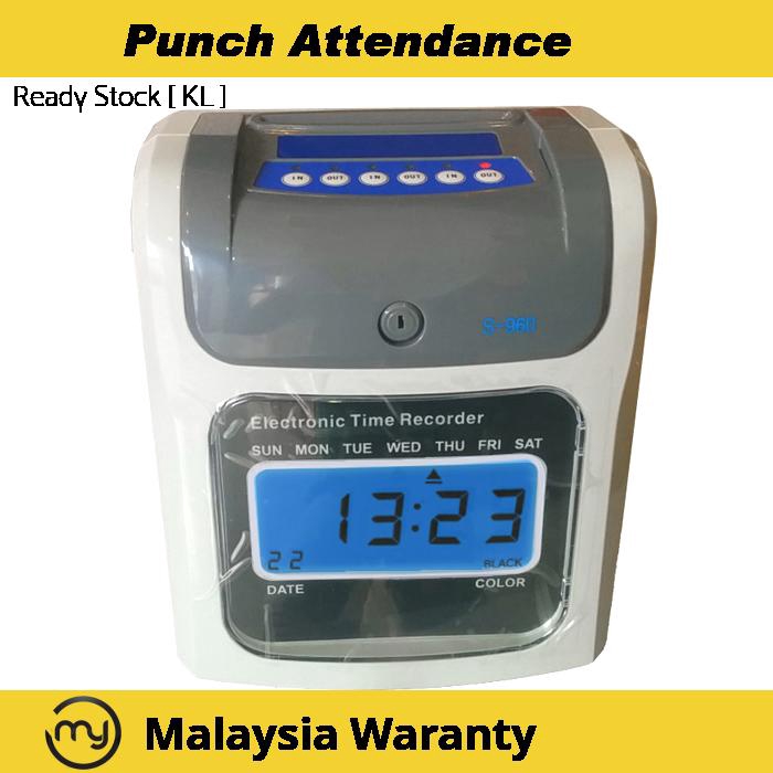 Digital Punch Card Time Recorder Punch Clock Machine Attendance Time ...