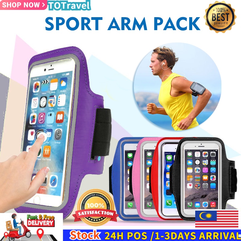 OUTDOOR Sports Running ARMBAND Phone case Arm band mobile phone on hand ...