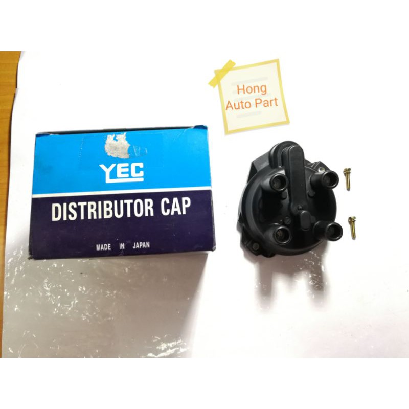 Proton Saga 12V Export Distributor Cap | Shopee Malaysia