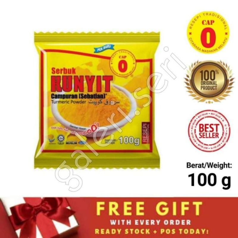 SERBUK KUNYIT CAP O/ Tumeric Powder (100 g) | Shopee Malaysia