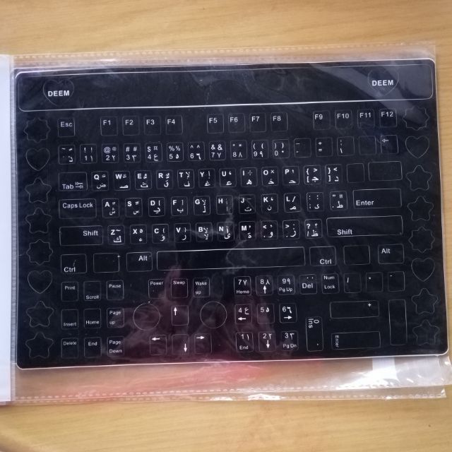 Arabic language keyboard sticker | Shopee Malaysia