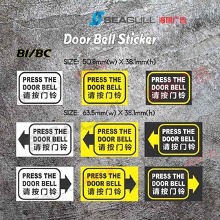 Door Sign Door Sticker Door Bell Sticker Press The Door Bell Sign ...