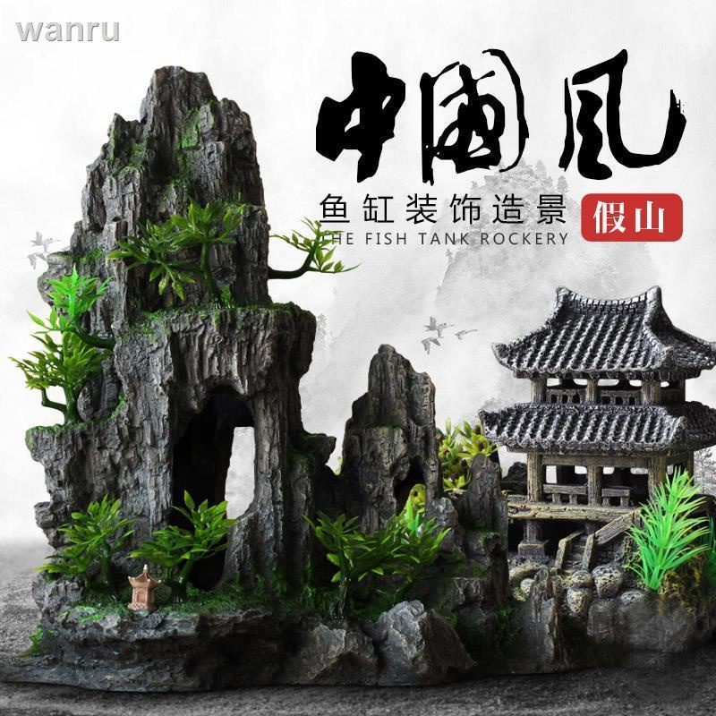 Aquarium landskap tangki ikan hiasan resin rockery persediaan akuarium ...
