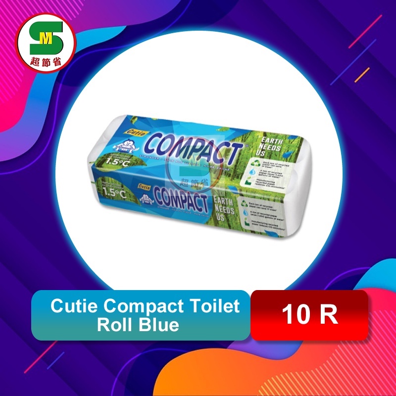 Cutie Compact Toilet Rolls Blue 2 Ply (New Version) | Shopee Malaysia