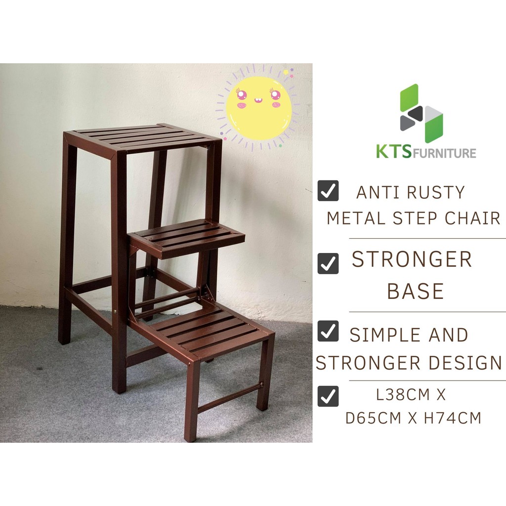 Metal Step Stool Chair/ Step Chair / Foldable Step Stool /Ladder Stool ...