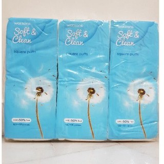 Guardian Watson Facial Cotton Pad (200/240 pcs x 3 pkt) Kapas Muka ...