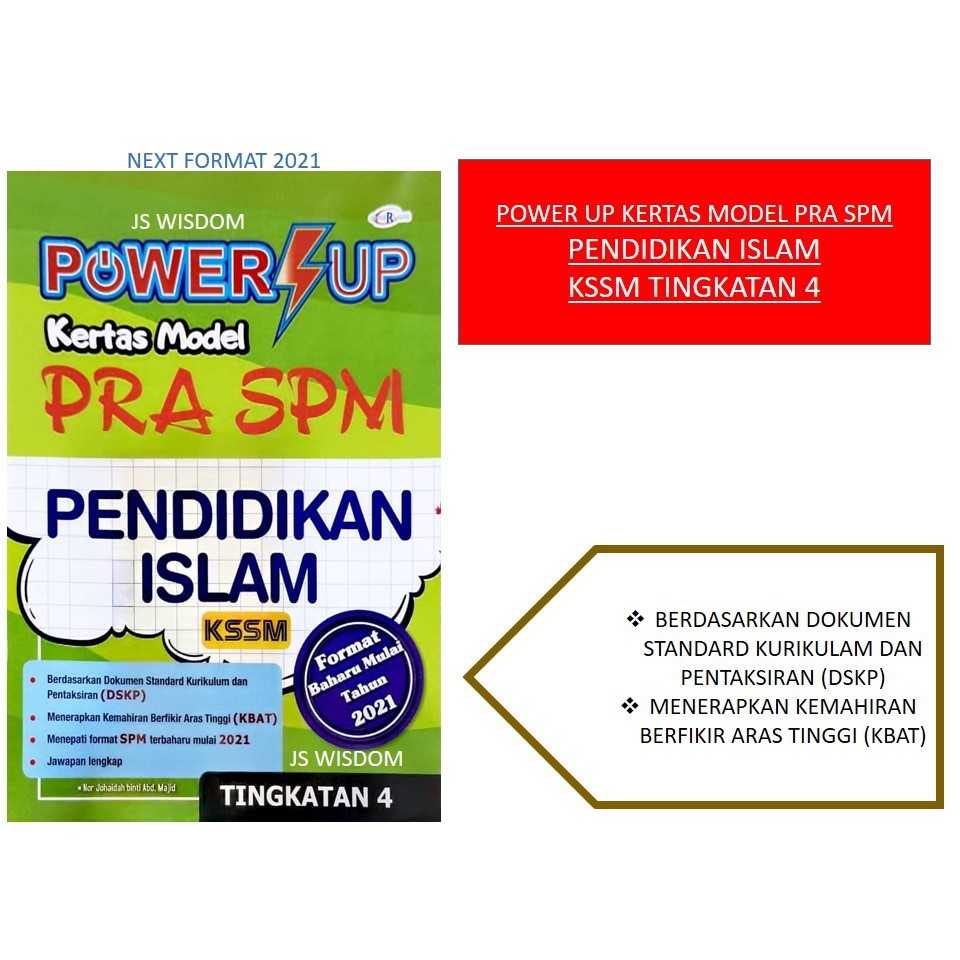 New Format 2021 Power Up Kertas Model Pra Spm Pendidikan Islam Kssm
