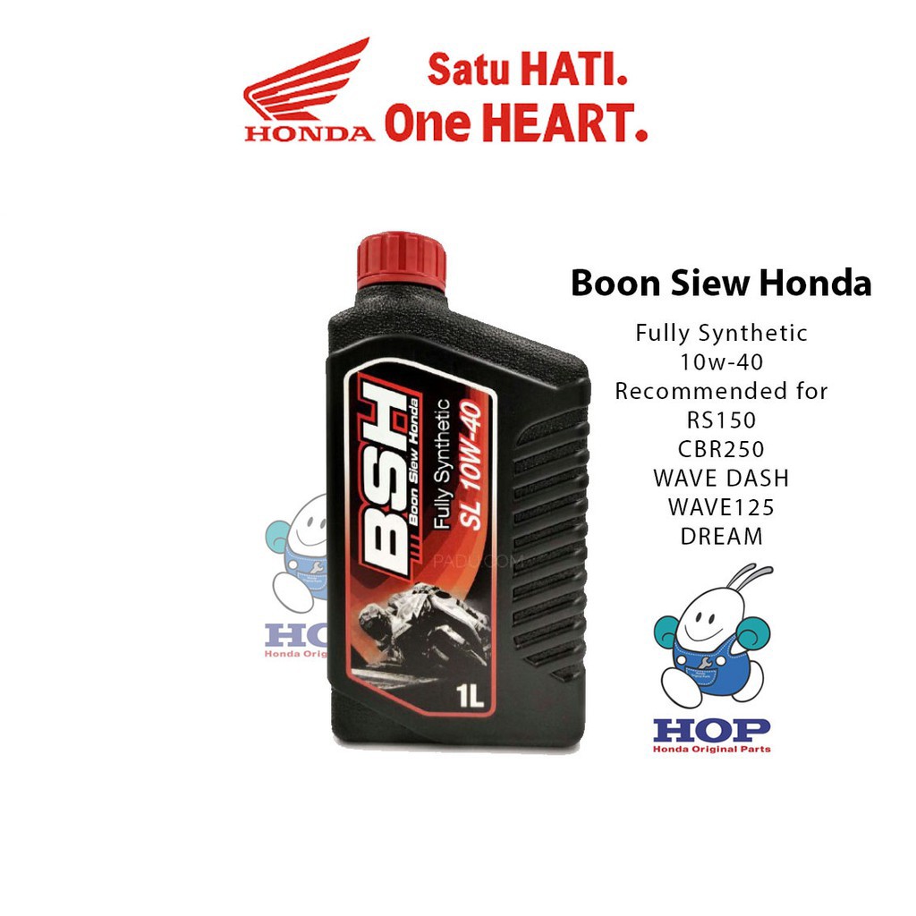 Fully synthetic engine oil 15w50 petronas engine oil bsh honda rs150 ...