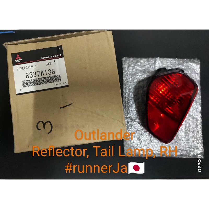 Outlander, Reflector, Tail Lamp | Shopee Malaysia