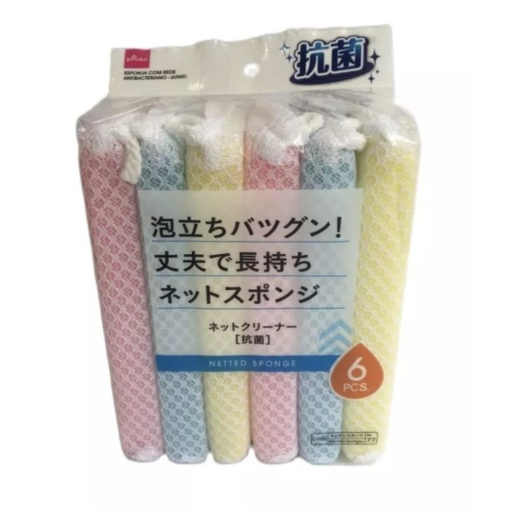 Daiso Netted Sponge 6pcs | Shopee Malaysia