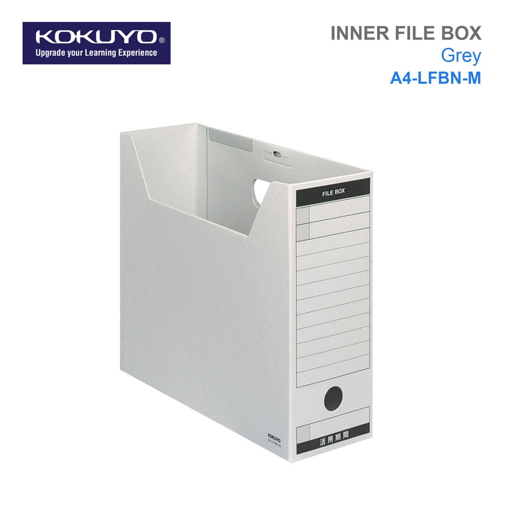 KOKUYO A4-LFBN Inner File Box with Lid | Shopee Malaysia