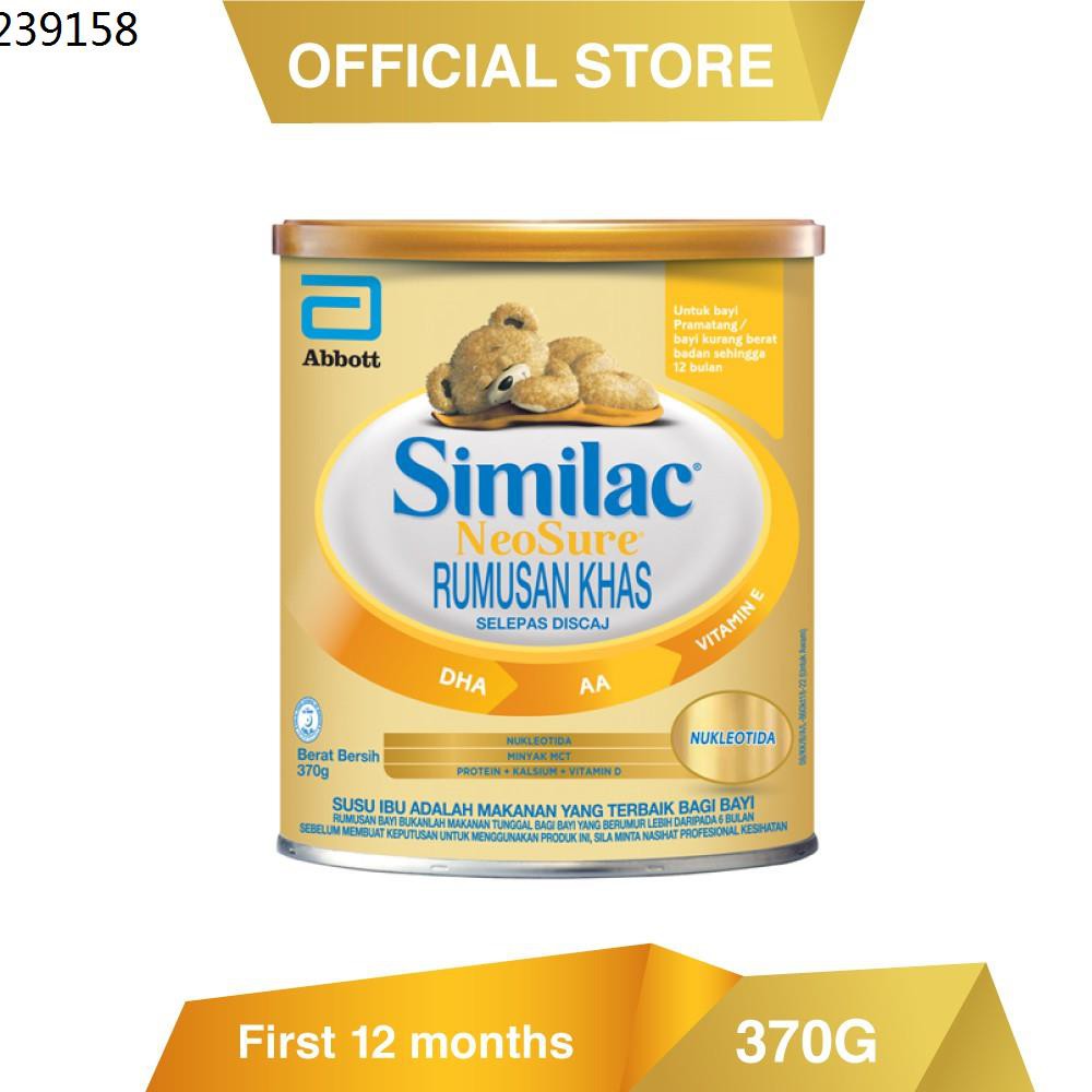 Similac step 3 similac intelli pro similac total comfort Similac ...