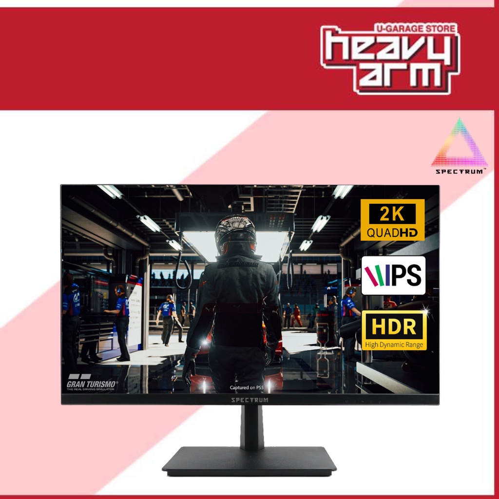 Commandos Spectrum Gaming Monitor 24" QHD 95Hz HDR | Spectrum P2422FS ...