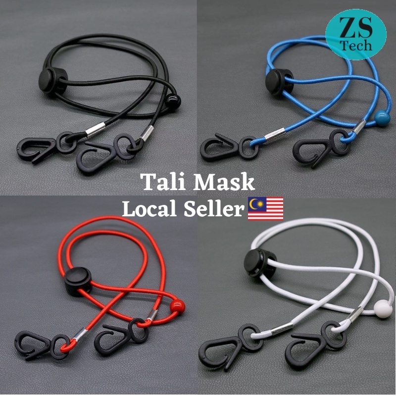Adjustable Face Mask Lanyard Hanging Rope Penyangkut Tali Facemask ...
