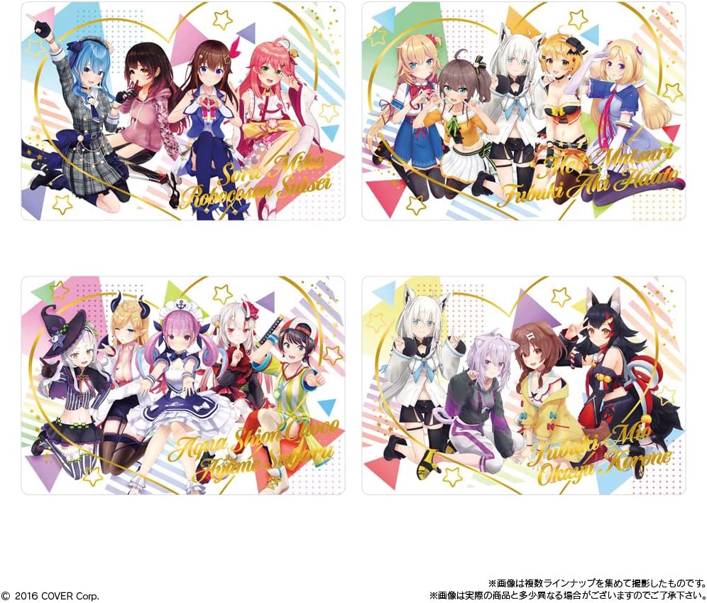 Bandai Hololive Wafer Card Collection Vol.1 Volume 1 Biscuit Cover ...
