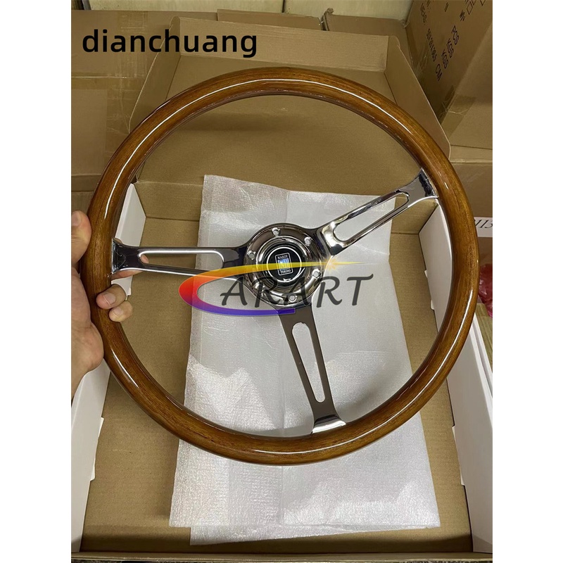 ND Universal 380mm 15" Classic Wooden Steering Wheel Chrome Silver ...