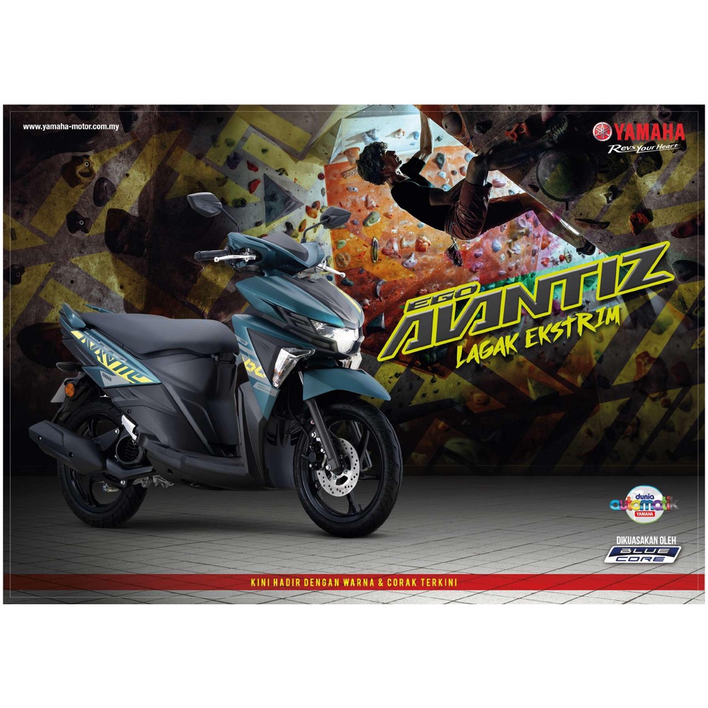 (COVER + STICKER) COVER SET AVANTIZ BARU GREEN HIJAU CYAN / 100% ...