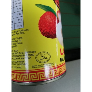 Laici Tin / Sirap Laici / Lychees In Syrup | Shopee Malaysia