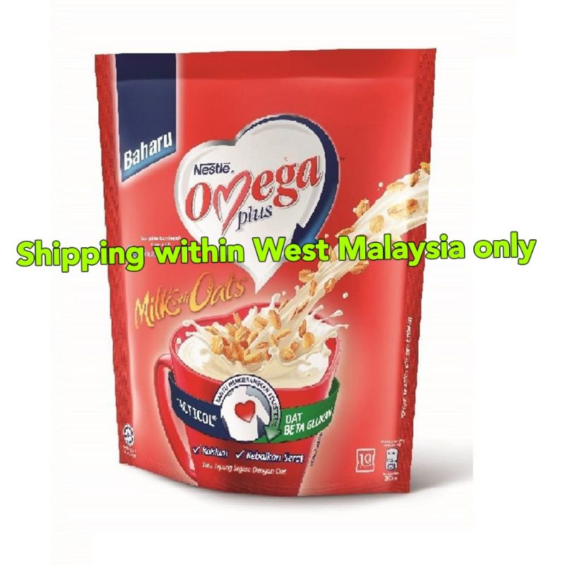 NESTLE OMEGA PLUS OATS | Shopee Malaysia