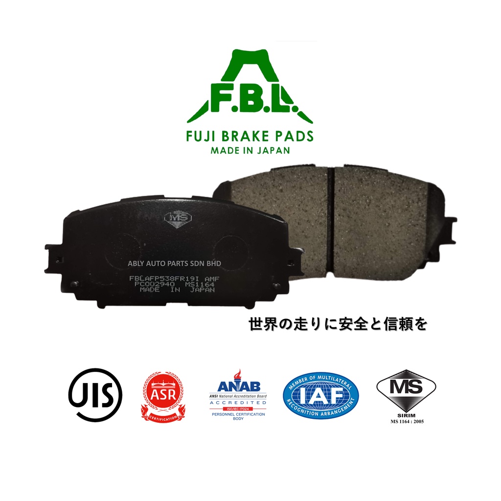 FBL Brake Pad Front - Toyota Belta Corolla Passo Porte Ractis Vitz Vios ...