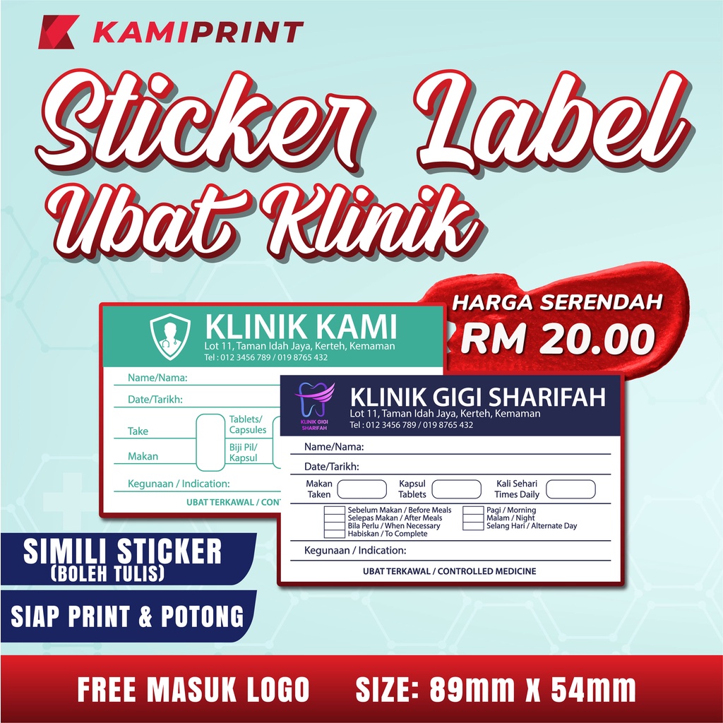 [ 100 PCS ] STICKER LABEL UBAT KLINIK | Shopee Malaysia
