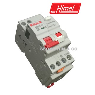 Himel MAXGUARD RCBO 20A 10mA 6KA Residual Current Operated Circuit ...