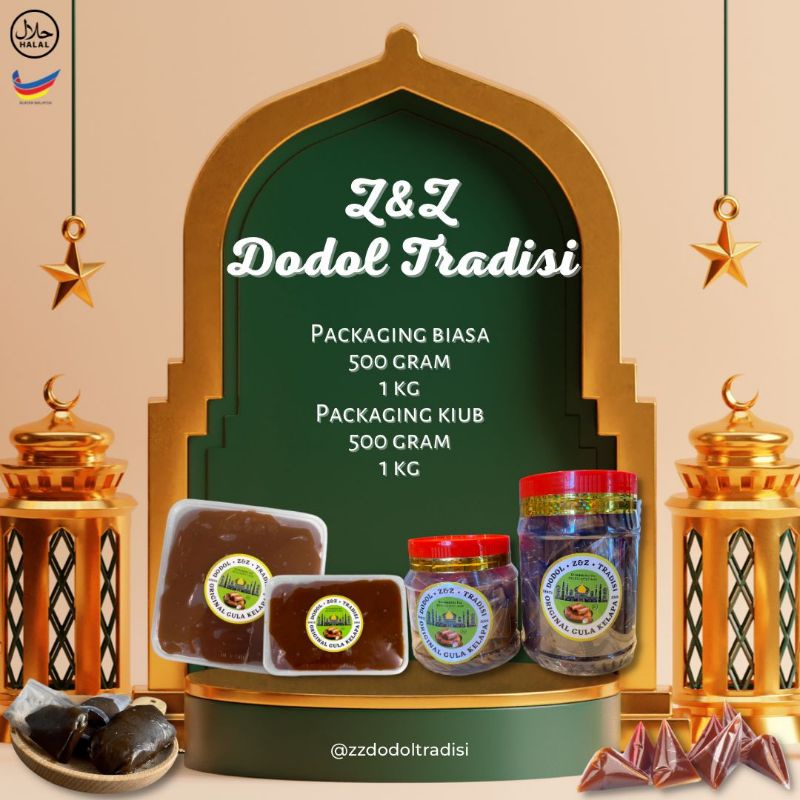 Z&Z Dodol Tradisi - Dodol Kiub & Dodol Container (Original Gula Kelapa ...