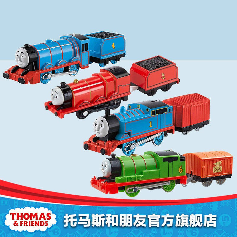 Thomas and friends train track toy Thomas and friends electric train ...