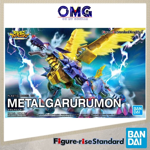 Bandai Figure-rise Standard Metal Garurumon Amplified 59554 Figure Rise ...