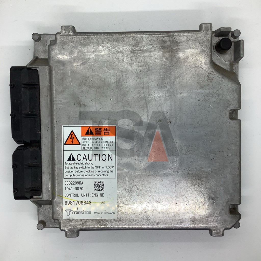ECU ISUZU D-MAX - 8981708843 HALF CUT COMPUTER BOX | Shopee Malaysia