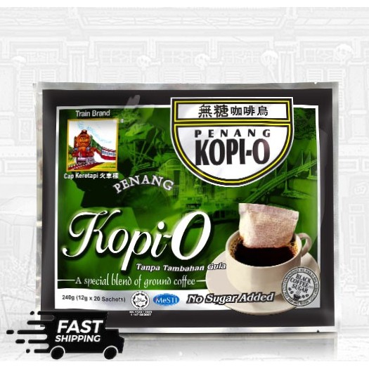(EXP : March 2023) TRAIN BRAND PENANG INSTANT BLACK COFFEE (NO SUGAR ...
