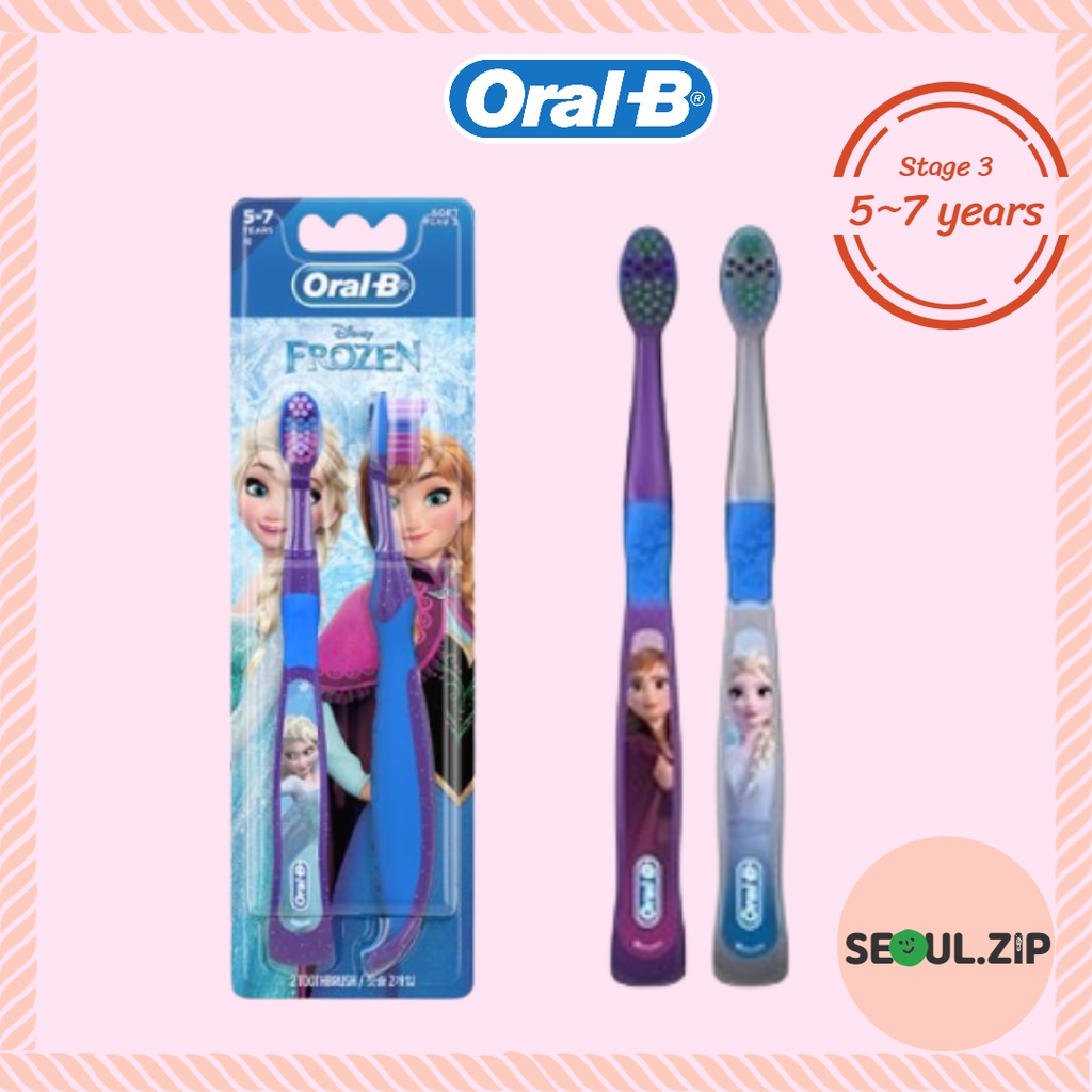 ORAL B Kids Toothbrush Stages 3, Frozen Toothbrush, Toothbrush for Kids ...