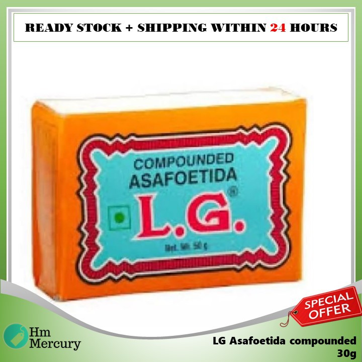 LG Asafoetida compounded 30g | Shopee Malaysia
