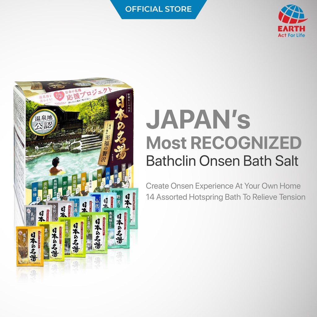 Japan Bathclin Luxury Hot Spring Onsen Bath Salt Powder (14 Packs x 30g ...