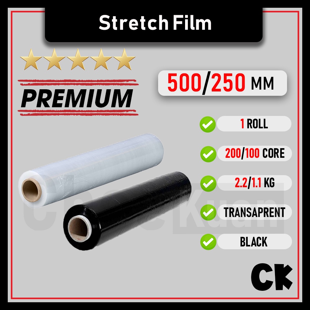 STRETCH FILM 2.2KG X 500MM (200 CORE) SF01A | Shopee Malaysia