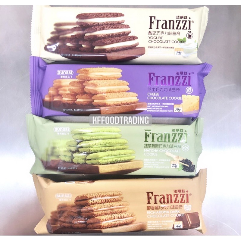 Franzzi cookies 70G👍🏻 | Shopee Malaysia