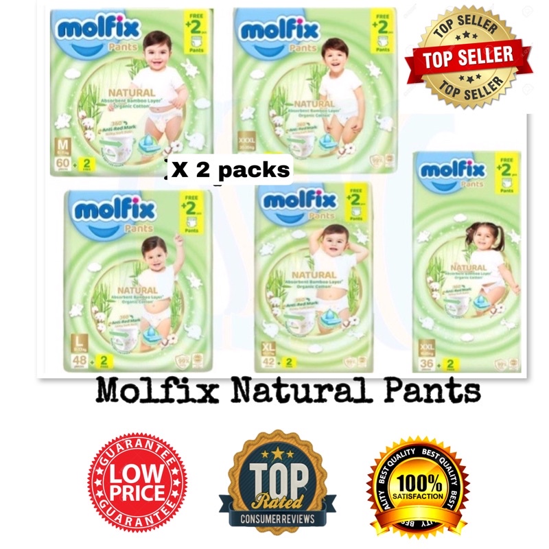Molfix Natural Jumbo Pants Diapers - M, L, XL, XXL, XXXL ( 2 Packs ...