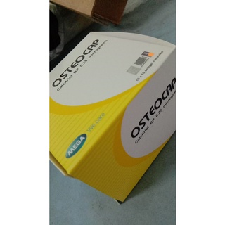 MEGA Osteocap Calcitriol (Rocaltriol) BP 0.25 mcg 10's (Strip) | Shopee ...