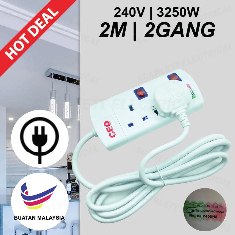 (SIRIM APPROVED) 2 GANG 2 METER Trailing Socket Extension Plug ...