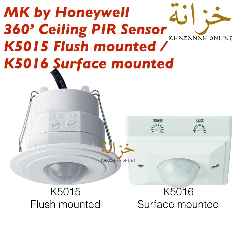 MK 360° Ceiling PIR Motion Sensor K5015 Flush mounted / K5016 Surface mounted | Shopee Malaysia