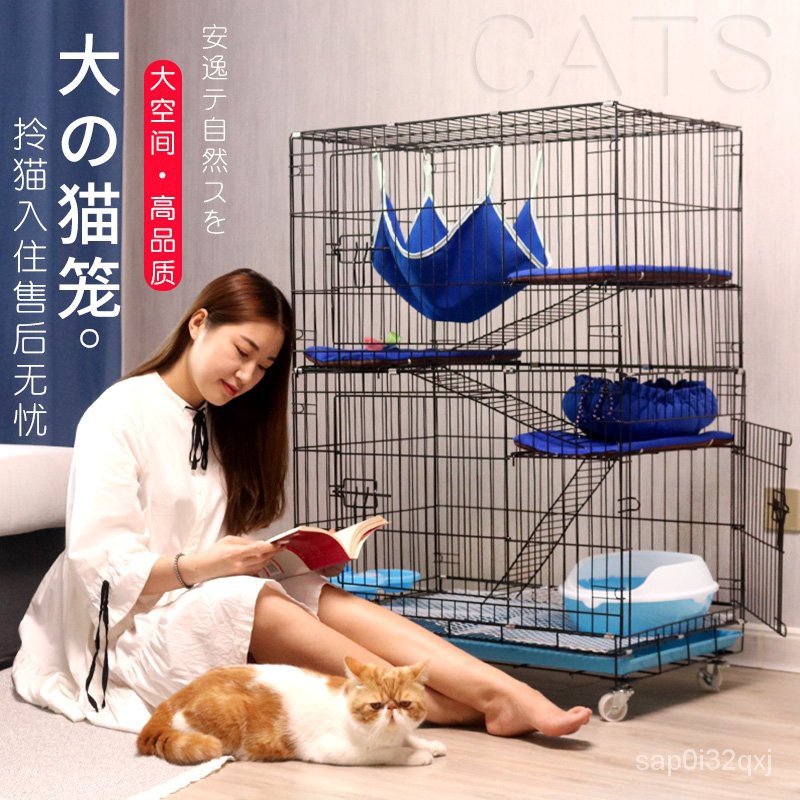 Sangkar Kucing Rumah Dalaman Dua Lapisan Besar Sangkar Kucing Jenis Villa Kosongkan Stok Rumah ...