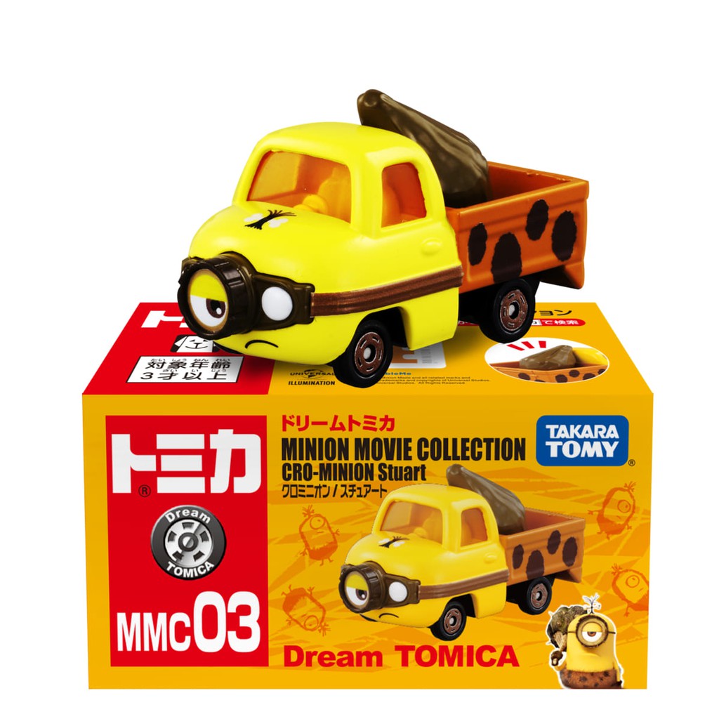 Tomica DREAM MINIONS MOVIE COLLECTION SERIES MMC-03 CRO MINION STUART ...
