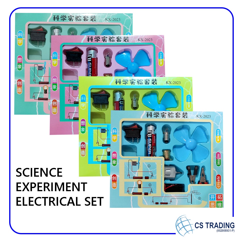 Simple Electric Circuit / Kids Student Light Bulb for Science STEM PdPR ...