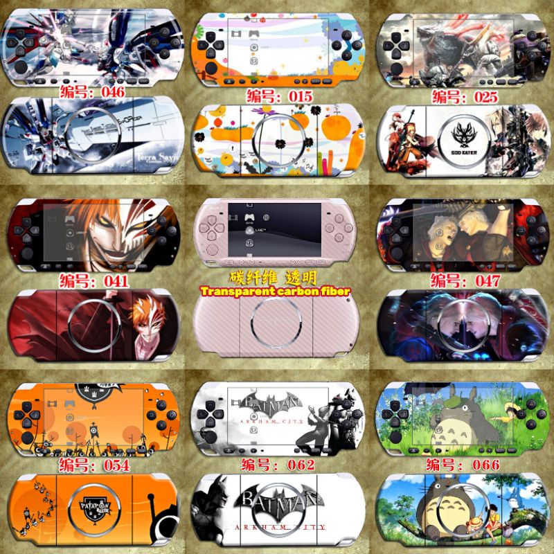 PSP 3000 3K Slim Sticker Skin cover Gundam patapon locoloco bleach god ...