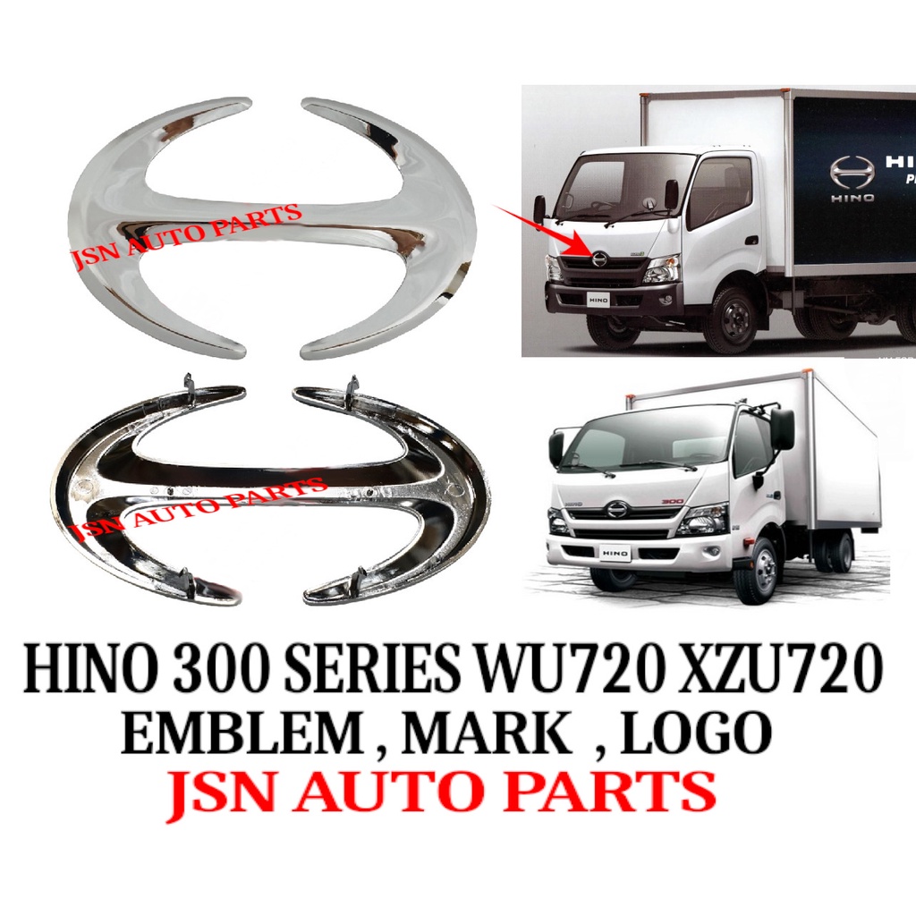 J120S08 EMBLEM LOGO MARK HINO DUTRO WU720 XZU720 | Shopee Malaysia