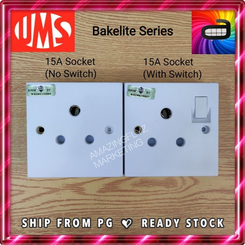 UMS Bakelite Series 15Amp Switch Socket SIRIM(Tahan Panas) | Shopee ...