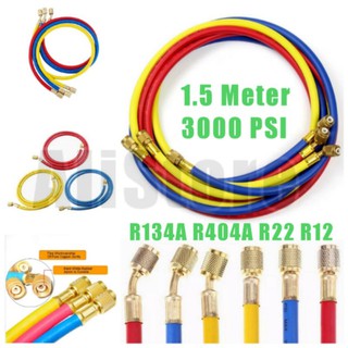 ALi Adapter R22 to R410a Adapter R410a to R22 Charging Hose R134a R32 ...