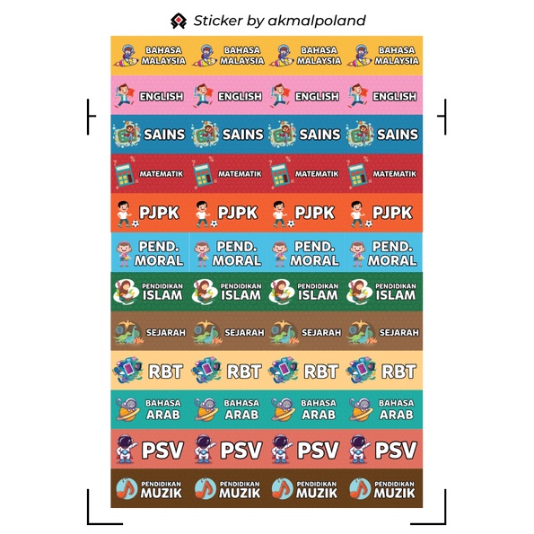 Sticker Mata Pelajaran (VERSI MURID) - SEKOLAH RENDAH | Shopee Malaysia