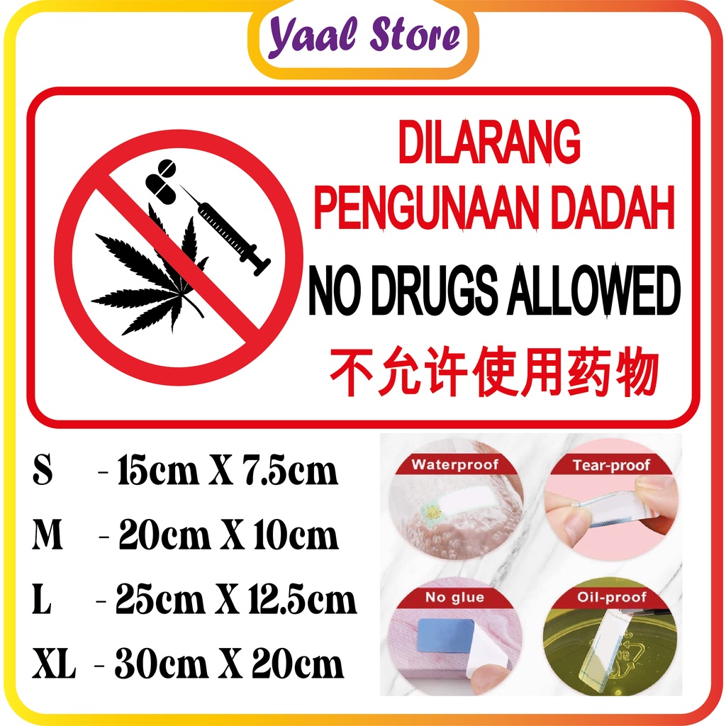 No Drugs Allowed Sticker /PVC Sticker For Wall,Window(WATERPROOF ...