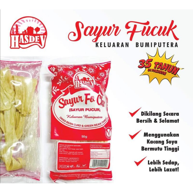 Sayur Fucuk Hasdey Tauhu Kering Suun READY STOCK | Shopee Malaysia
